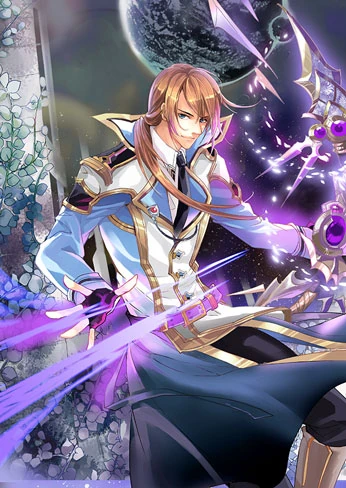 Aron (Event)/Gallery | Star Era Wiki | Fandom