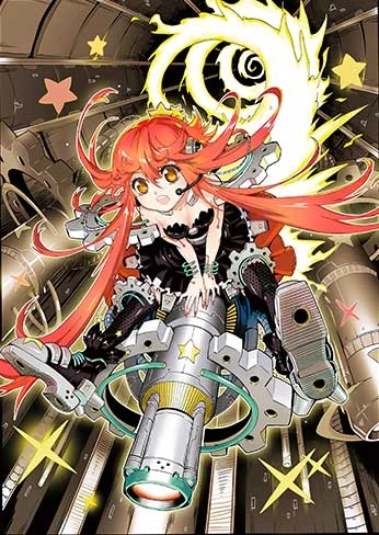 Number 8/Gallery | Star Era Wiki | Fandom