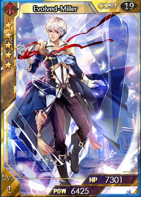 Evolved-Miller | Star Era Wiki | Fandom