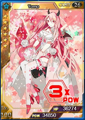 Yomo | Star Era Wiki | Fandom