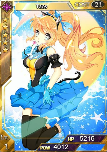 Taos | Star Era Wiki | Fandom