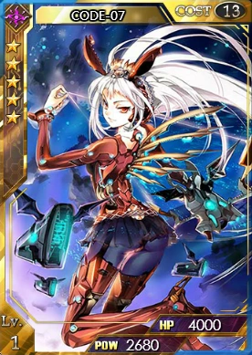 CODE-07 | Star Era Wiki | Fandom