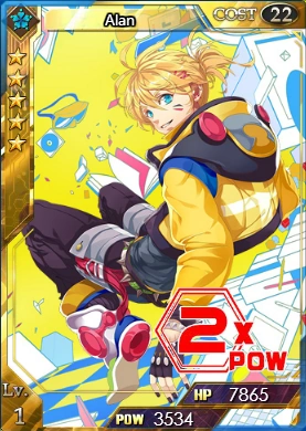 Alan | Star Era Wiki | Fandom