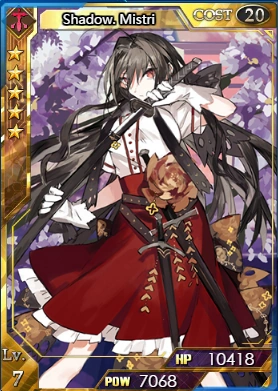 Shadow-Mistri | Star Era Wiki | Fandom