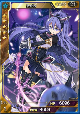 Jerrin | Star Era Wiki | Fandom