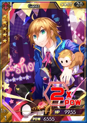 Garez | Star Era Wiki | Fandom
