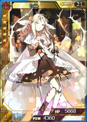 Lula | Star Era Wiki | Fandom