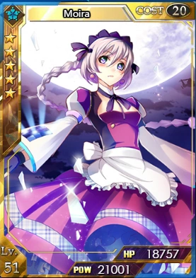 Moira | Star Era Wiki | Fandom