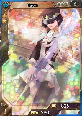 Hesse/Gallery | Star Era Wiki | Fandom
