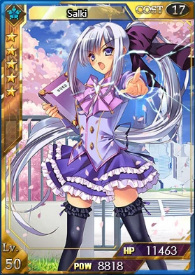 Salki | Star Era Wiki | Fandom