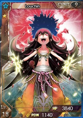 Louchin | Star Era Wiki | Fandom