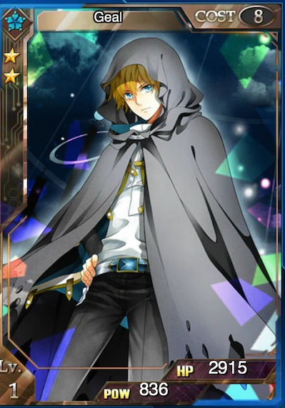 Geal/Gallery | Star Era Wiki | Fandom
