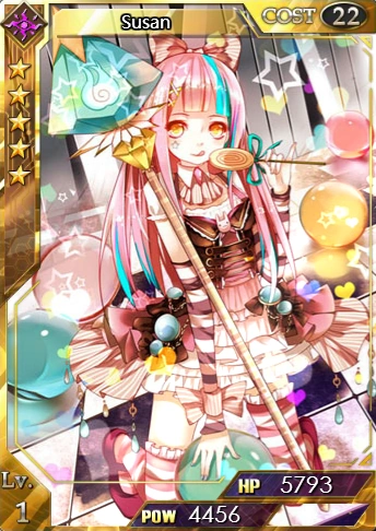 Susan | Star Era Wiki | Fandom