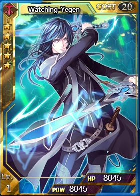 Category:Catree | Star Era Wiki | Fandom