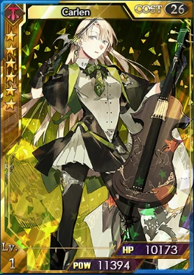 Carlen | Star Era Wiki | Fandom