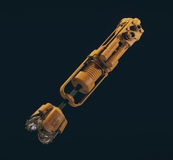 Drilling Rig | Starfield Wiki | Fandom