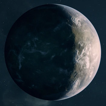 Vega II-c | Starfield Wiki | Fandom