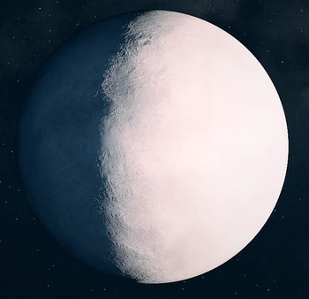 Vega II-a | Starfield Wiki | Fandom