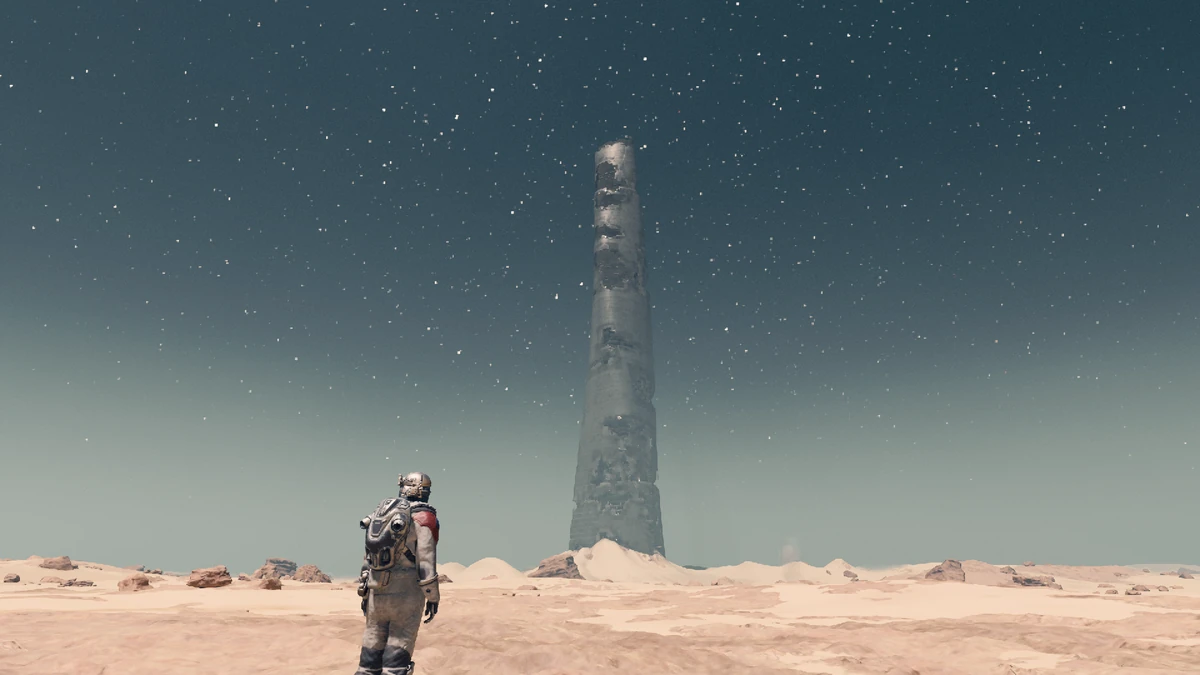 Shanghai | Starfield Wiki | Fandom