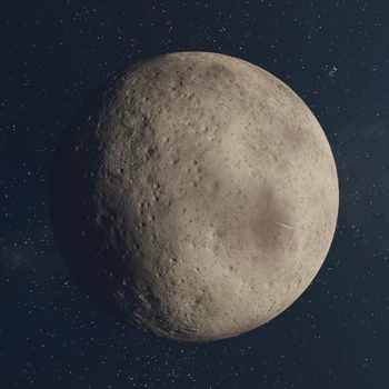 Maheo III | Starfield Wiki | Fandom