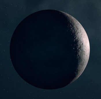 Vega I-b | Starfield Wiki | Fandom