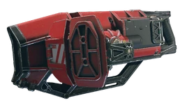 Cutter | Starfield Wiki | Fandom