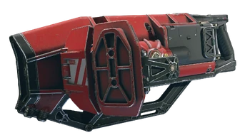 Cutter | Starfield Wiki | Fandom