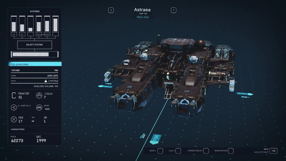 Astraea | Starfield Wiki | Fandom