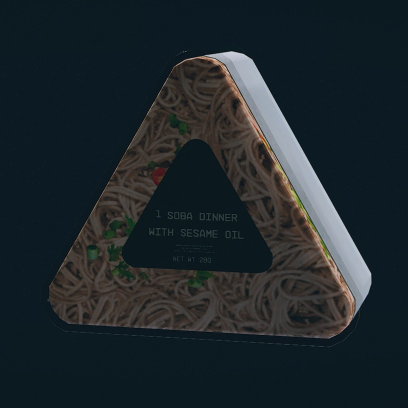 Soba Minibite | Starfield Wiki | Fandom