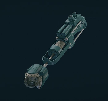 Aldumite Drilling Rig | Starfield Wiki | Fandom