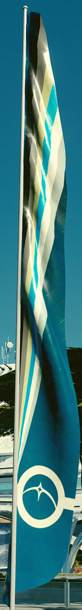 UC Vanguard | Starfield Wiki | Fandom