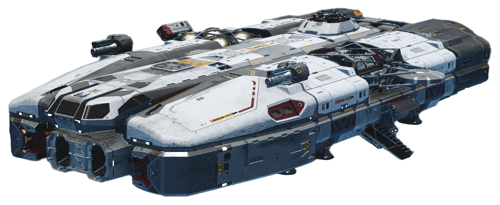 Trebuchet II | Starfield Wiki | Fandom