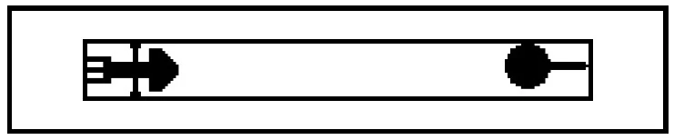 The Stasis Box (SH47) | StarFleetUniverse Wiki | Fandom