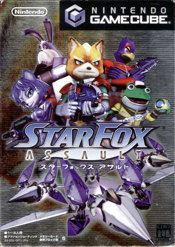 Star Fox Assault Logo