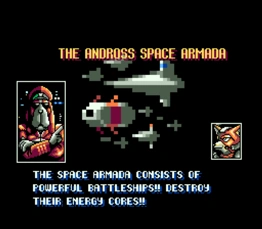 Armada Espacial | Star Fox Wiki | Fandom