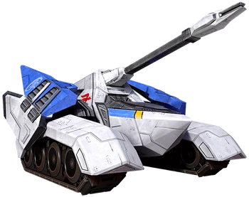 Landmaster | Arwingpedia | Fandom