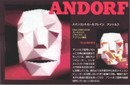Andross/Gallery | Arwingpedia | Fandom