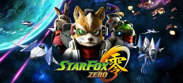 Star Fox Wiki | Fandom