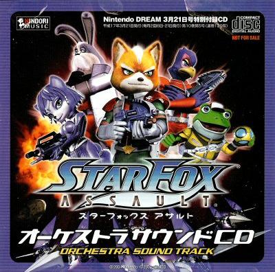 Star Fox: Assault Orchestra Soundtrack | Arwingpedia | Fandom