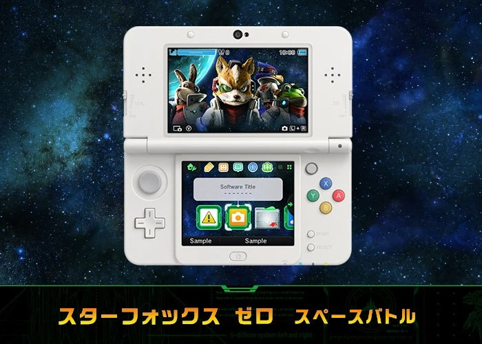 User blog:Rwing user/Here is a bunch of promo stuff for sf zero ...