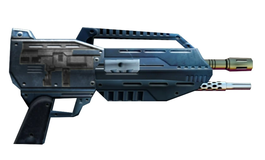 Machine Gun | Arwingpedia | Fandom