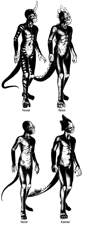 Saurian | Star Frontiers Wiki | Fandom