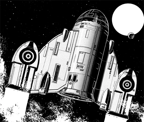 Research Ship | Star Frontiers Wiki | Fandom