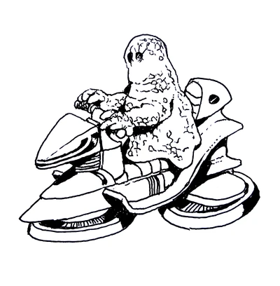 Hovercycle | Star Frontiers Wiki | Fandom