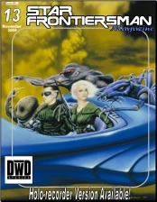 Star Frontiers RPG Wiki | Fandom