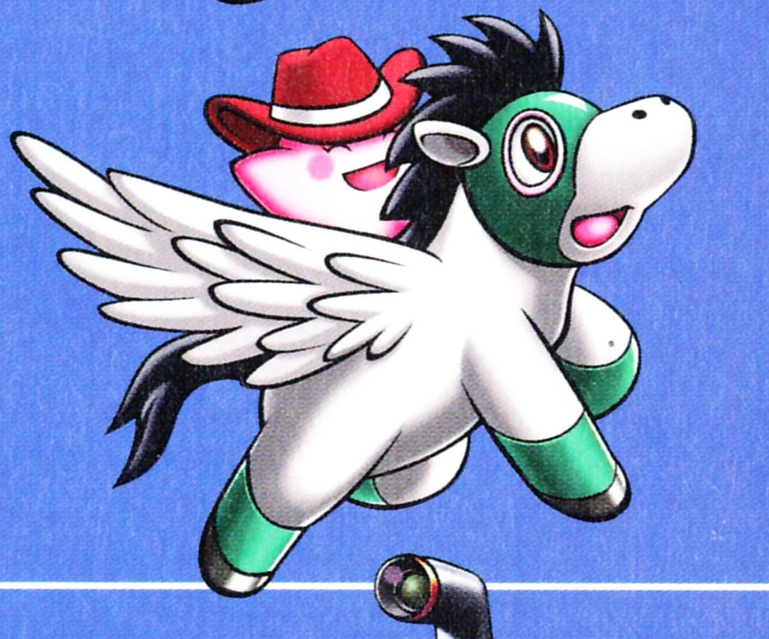 Category:Vehicles | Starfy Wiki | Fandom