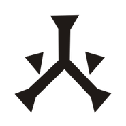Point of origin | Stargate Wiki | Fandom