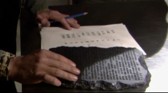 Merlin tablet | SGCommand | Fandom