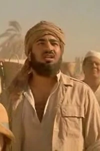 Interprète arabe | Wiki Stargate | Fandom