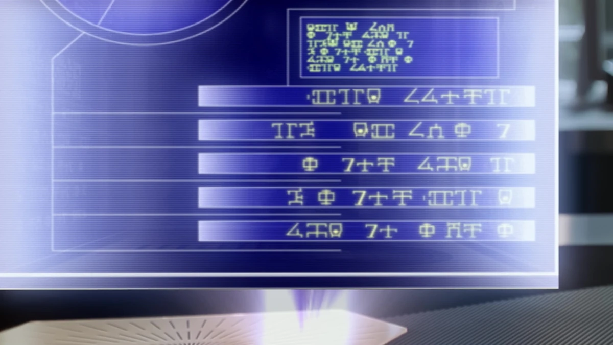 Aschen language | SGCommand | Fandom